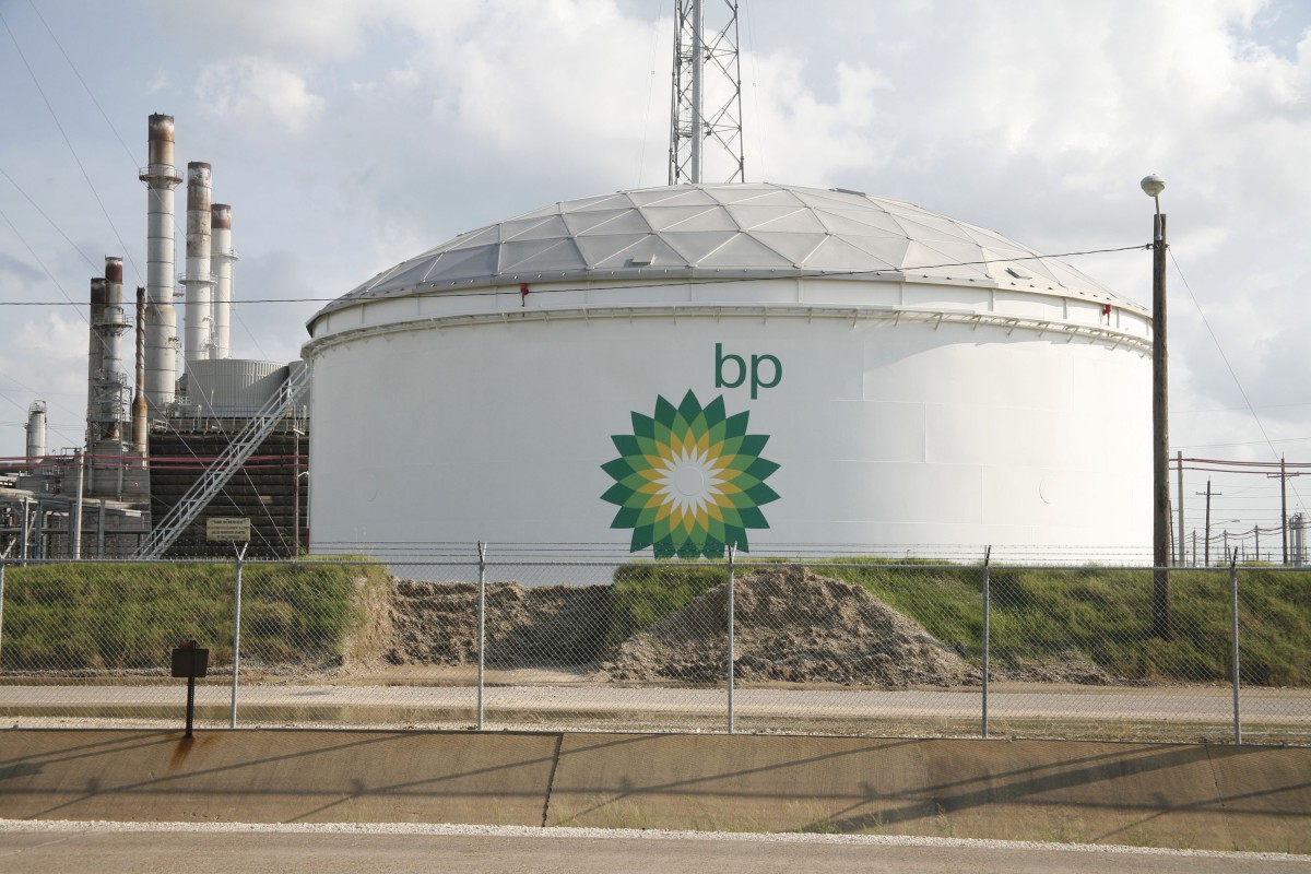 British Petroleum прогнозирует рост ядерной генерации в мире в ...